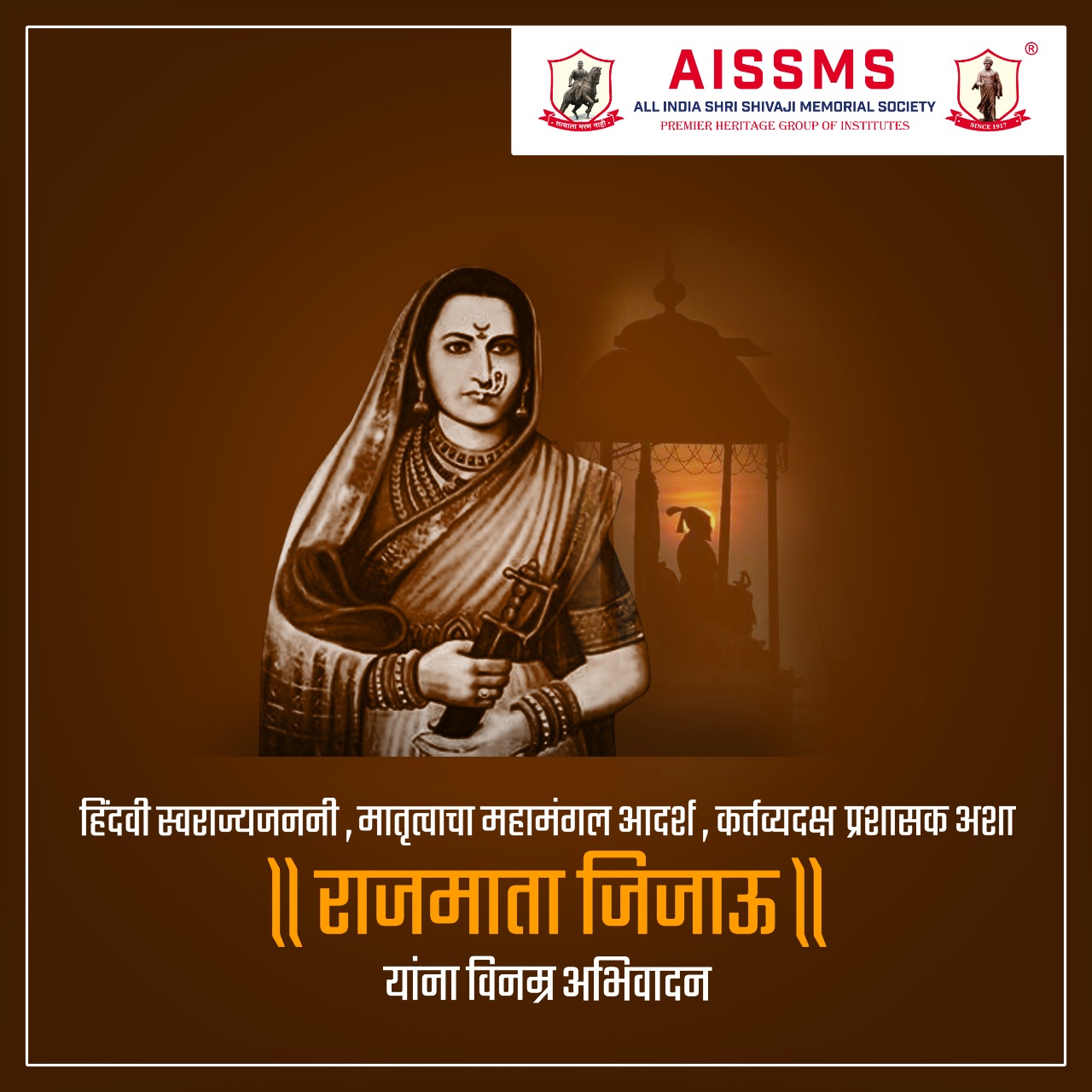 Jijamata Jayanti – 17th June 2020 | AISSMS - All india Shri Shivaji ...