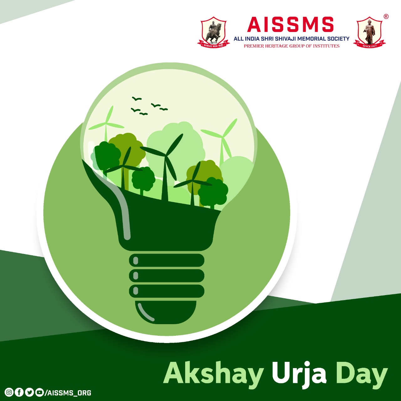 Akshay Urja Divas – 2020 | AISSMS - All india Shri Shivaji Memorial Society